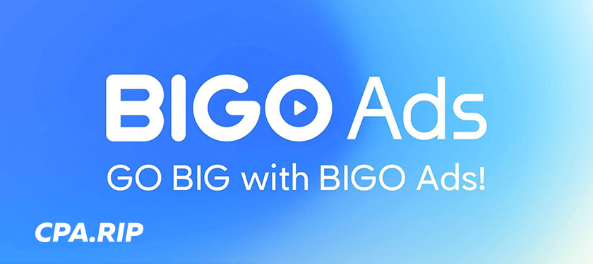 Bigo Ads - обзор, агентские кабинеты, арбитраж, запуск рекламы, pixel