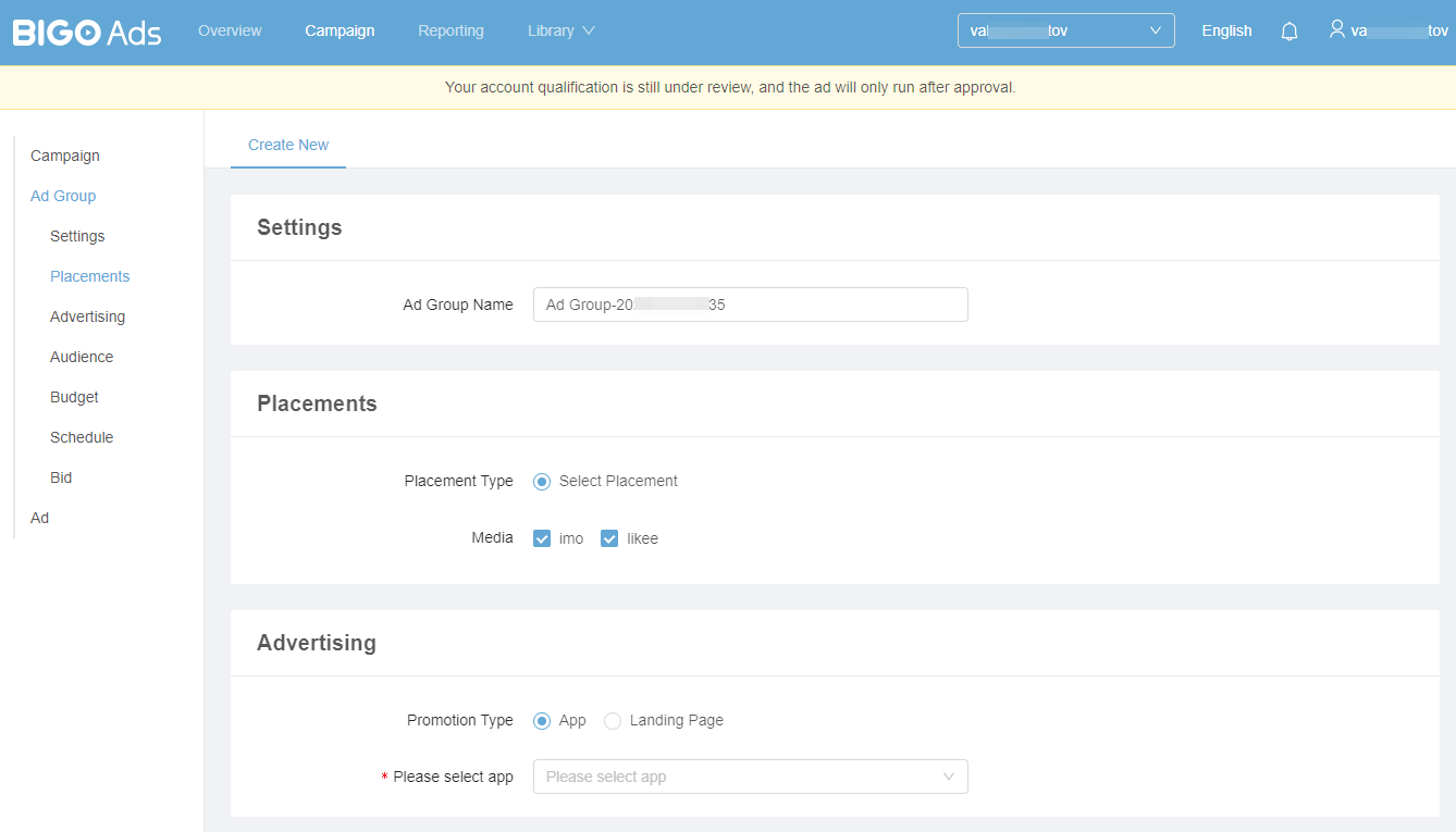 Bigo Ads - обзор, агентские кабинеты, арбитраж, запуск рекламы, pixel