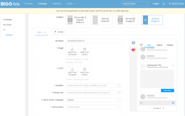 Bigo Ads - обзор, агентские кабинеты, арбитраж, запуск рекламы, pixel