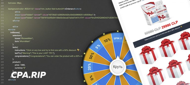 CPA.RIP - Арбитраж трафика и партнерские программы