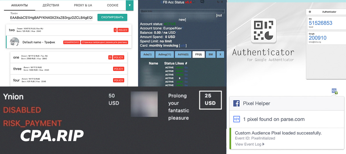Browser Extensions to Boost Your Facebook Experience - CPA.RIP