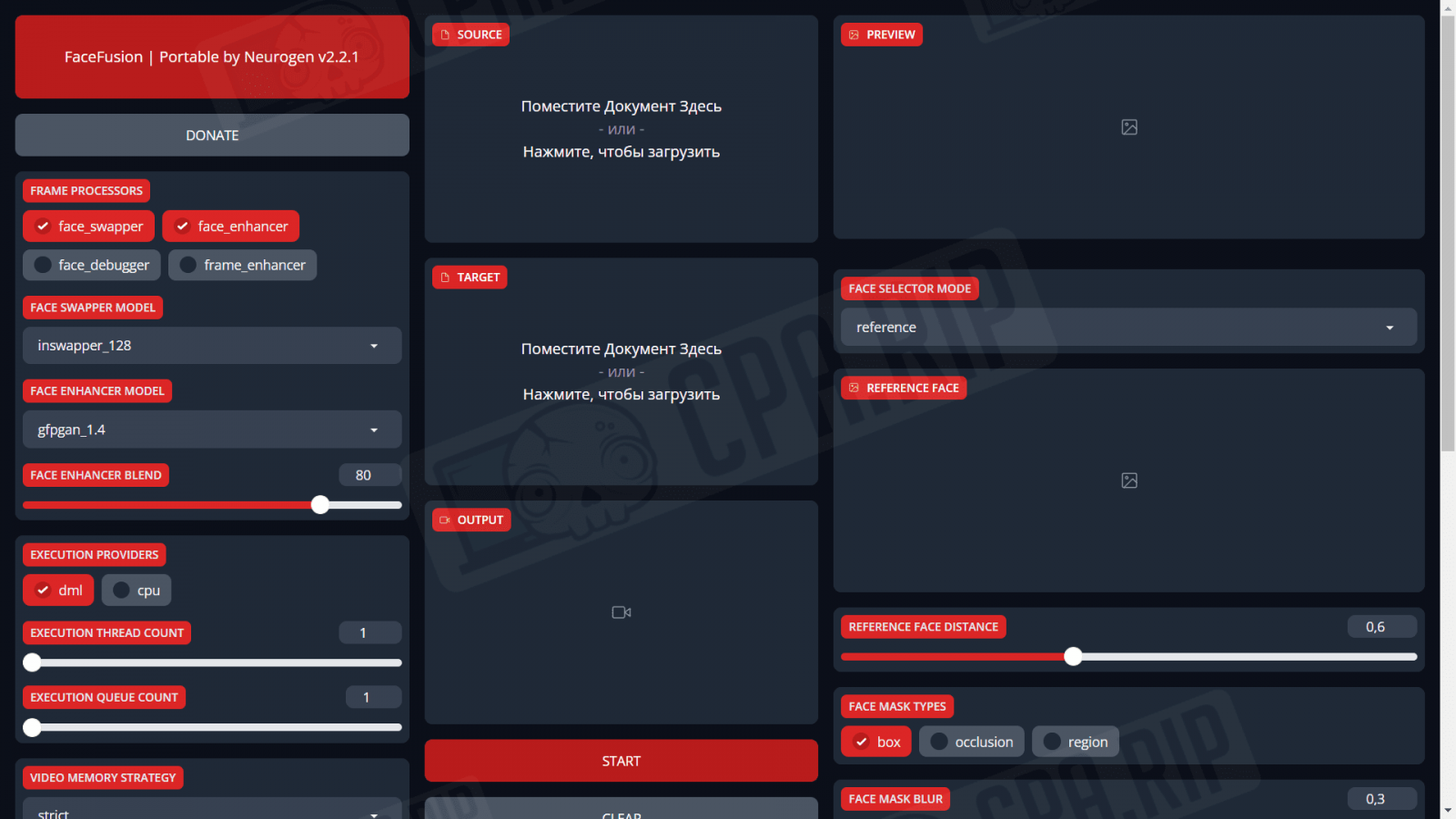 Создать дипфейк видео бесплатно - нейросеть FaceFusion / roop