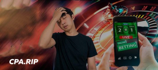 CPA.RIP - Арбитраж трафика и партнерские программы