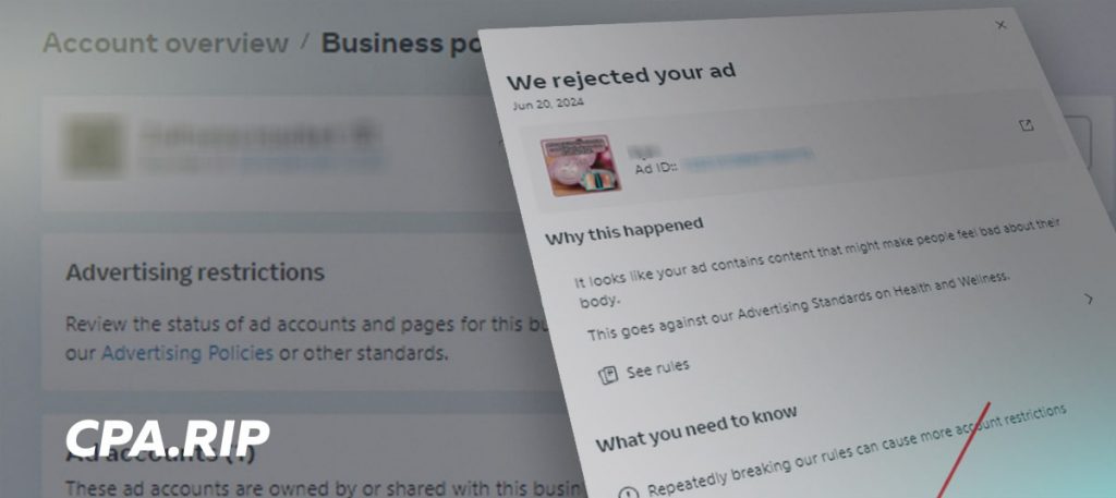 CPA.RIP - Арбитраж трафика и партнерские программы