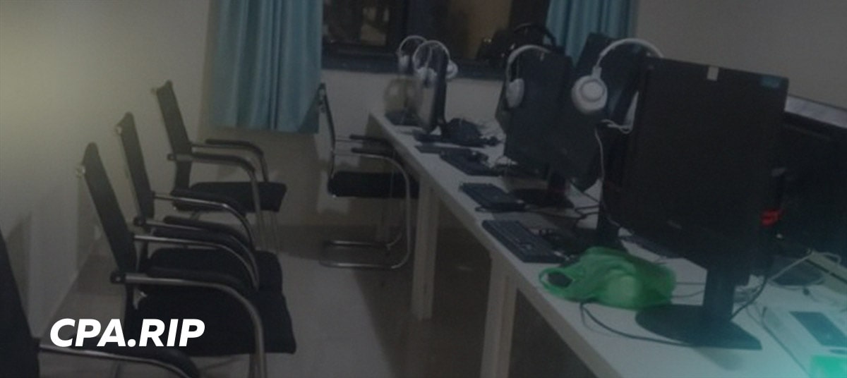 UAE arrested a team of handlers - CPA.RIP