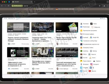 Linken Sphere 2 - review of new generation of famous antidetect browser ...