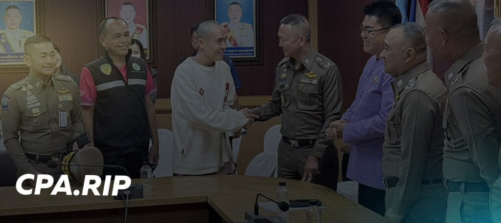 CPA.RIP - Traffic Arbitrage and Affiliate Programs