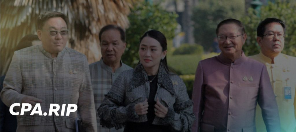 CPA.RIP - Traffic Arbitrage and Affiliate Programs