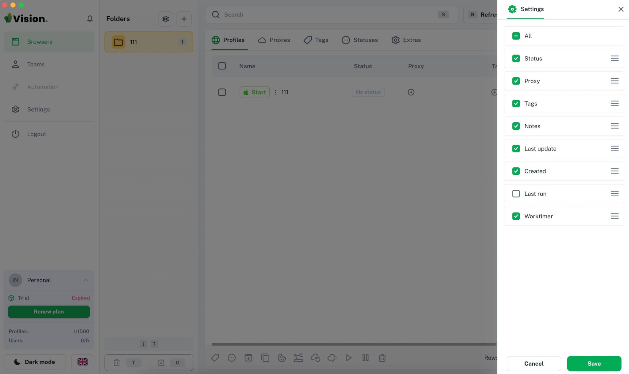Vision antidetect browser: interface, functionality, tests, expected ...